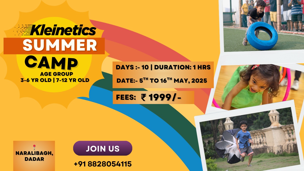 Special Event| kidiaree